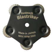 Blastriker – ブラストライカー – G-TOOL【ジーツール】ブラスト面形成動力工具｜一種ケレン相当動力工具